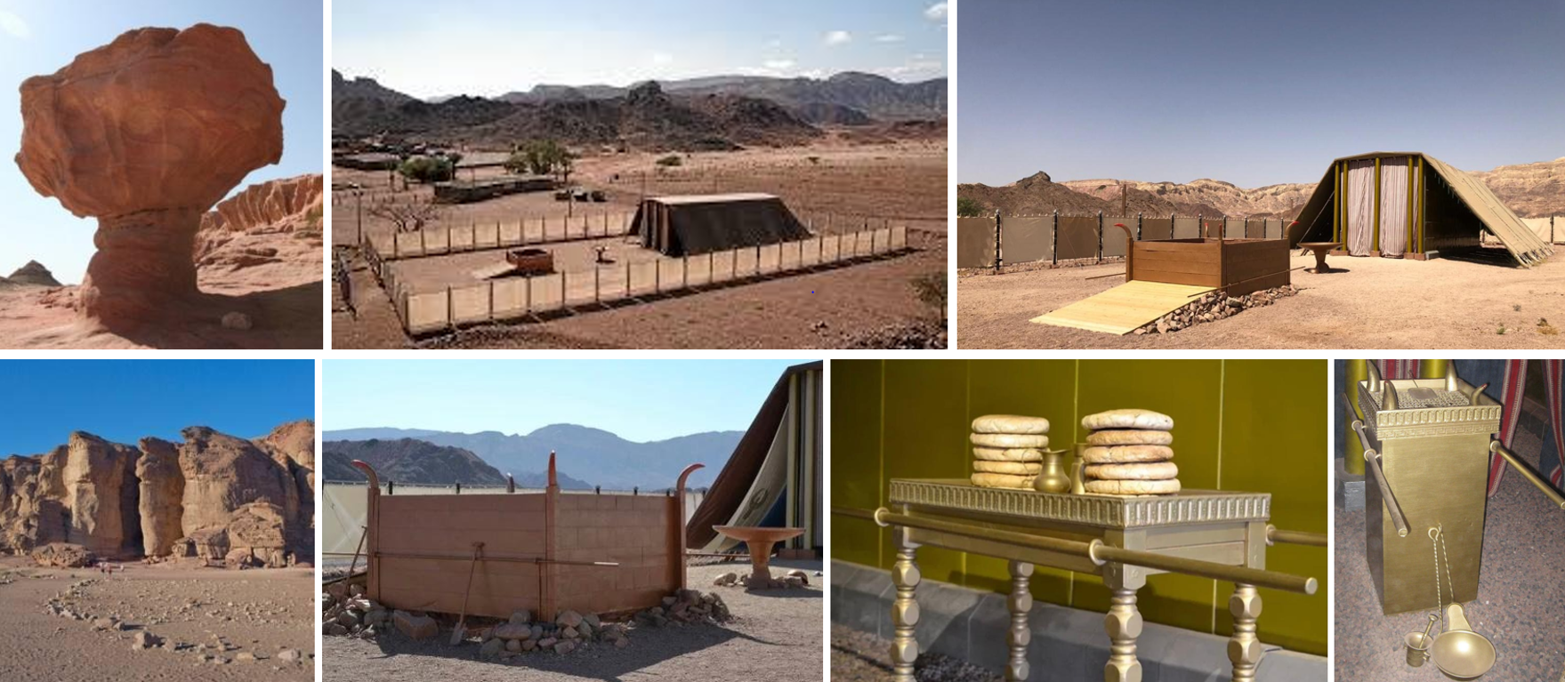 The Tabernacle in Timna Park, Negev, Israel – HebdoSyna
